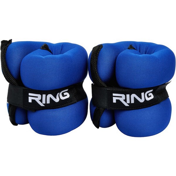 Ring RX AW 2201-3 - Multicom Retail Podgorica