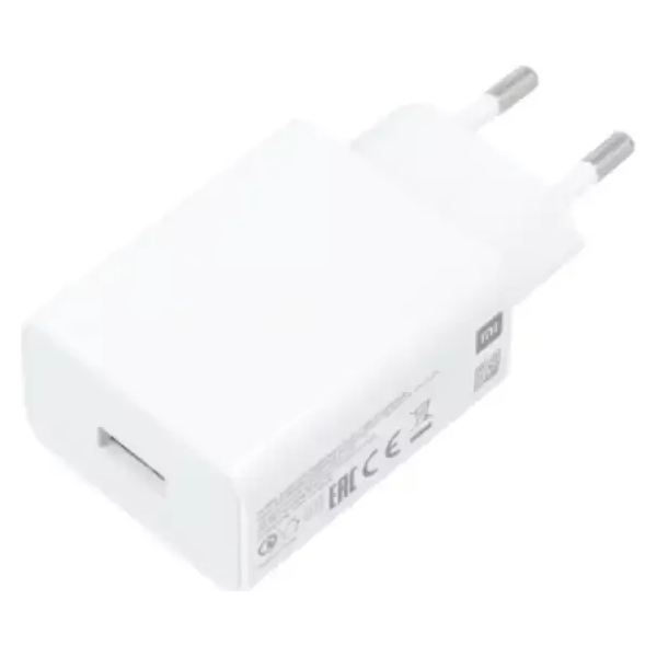 Xiaomi 22.5W Power Adapter (Type-A) - Multicom Retail Podgorica